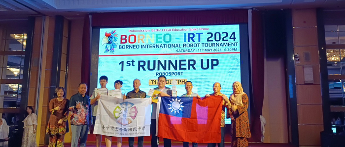 OFDL 競賽歷年榮譽榜時間軸